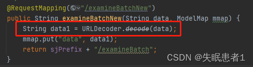 The valid characters are defined in RFC 7230 and RFC 3986解决方案-CSDN博客