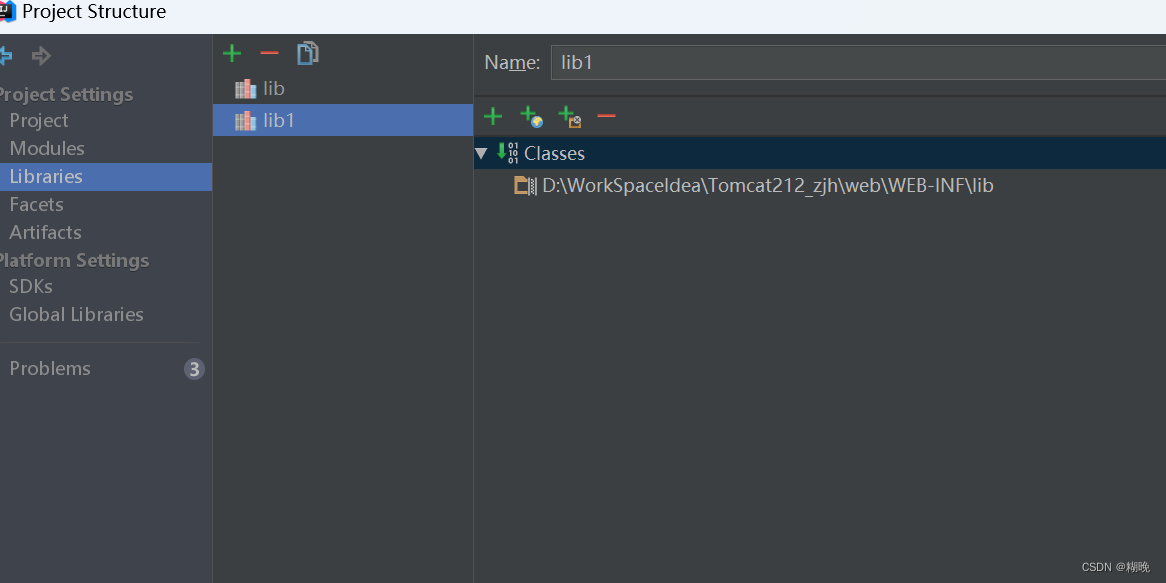 Tomcat的web项目搭建_在tomcat的webapps下创建一个名为chapter03的文件夹在chapter03中创建两个-CSDN博客