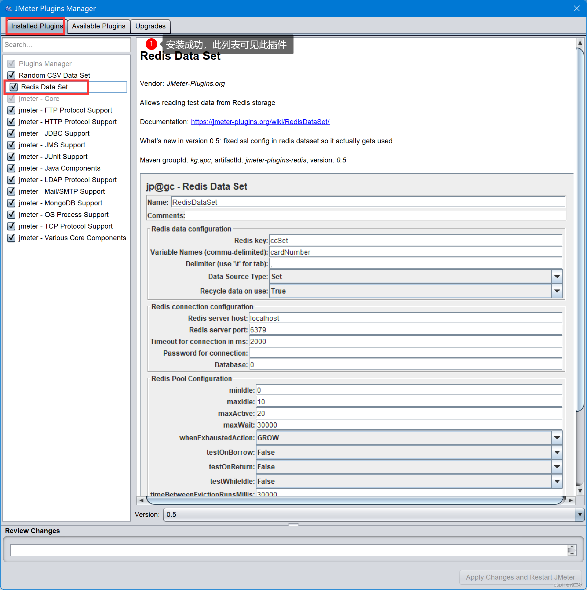【Jmeter】安装配置：Jmeter 安装插件 Redis Data Set_jmeter redis data set-CSDN博客