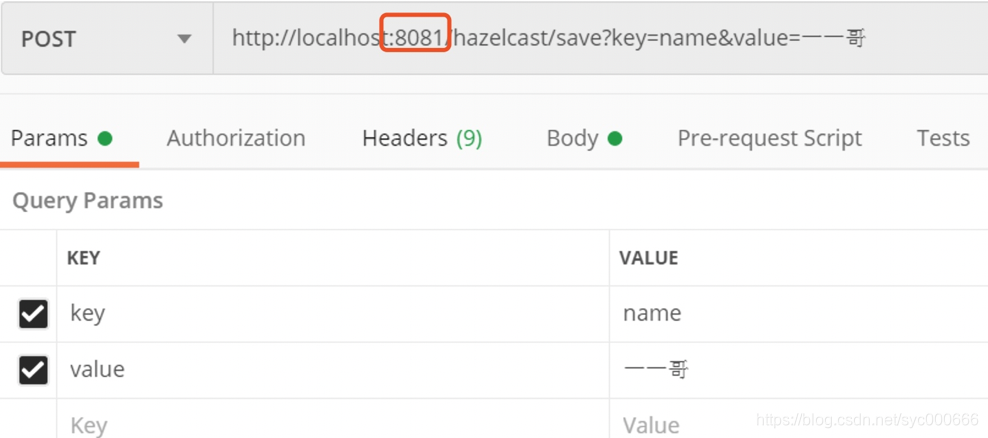 SpringBoot2.x系列教程72--SpringBoot整合Hazelcast实现分布式缓存_springboot hazelcast-CSDN博客