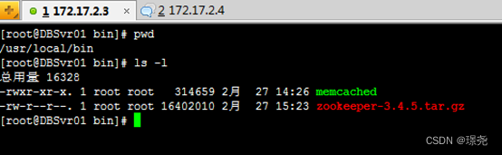 ZooKeeper在linux下安装-CSDN博客