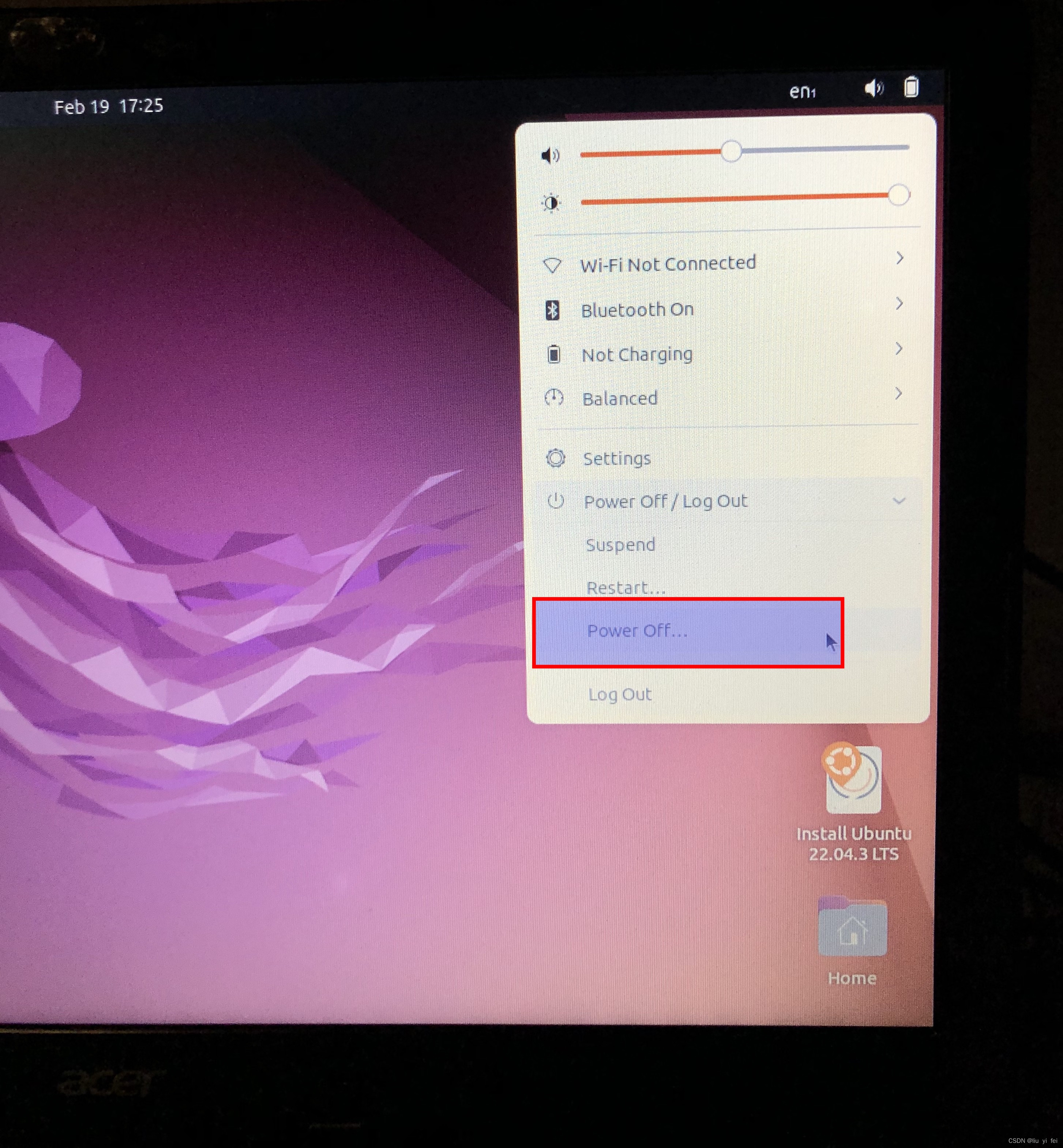 利用Ubuntu22.04启动U盘对电脑磁盘进行格式化_ubuntu格式化硬盘-CSDN博客