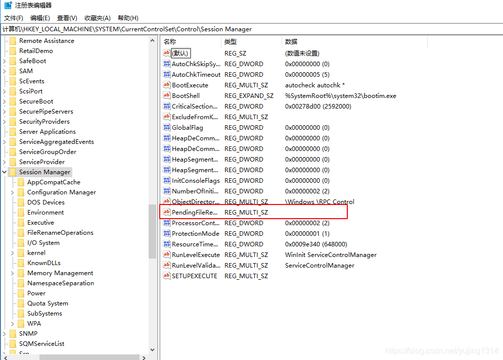SQL Server2008 安装报错Restart computer failed的解决办法_aspen下载sql出问题出现restart computer-CSDN博客