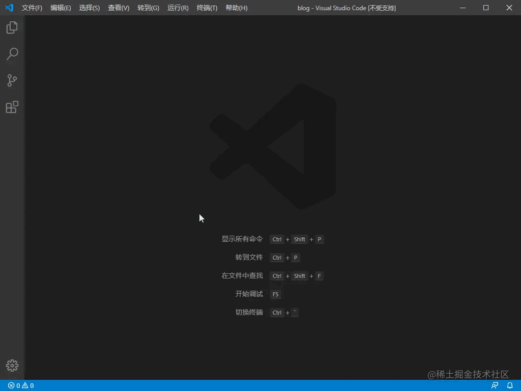 vscode markdown 使用技巧 -- 如何快速打出一个Tab 或多个空格_markdown怎么打空格-CSDN博客