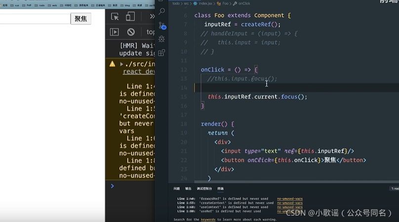 前端学习（3302）：createRef_前端createref-CSDN博客