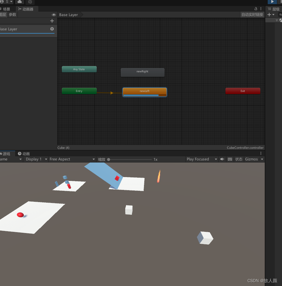 Unity 简单动画_getcomponent ().play-CSDN博客