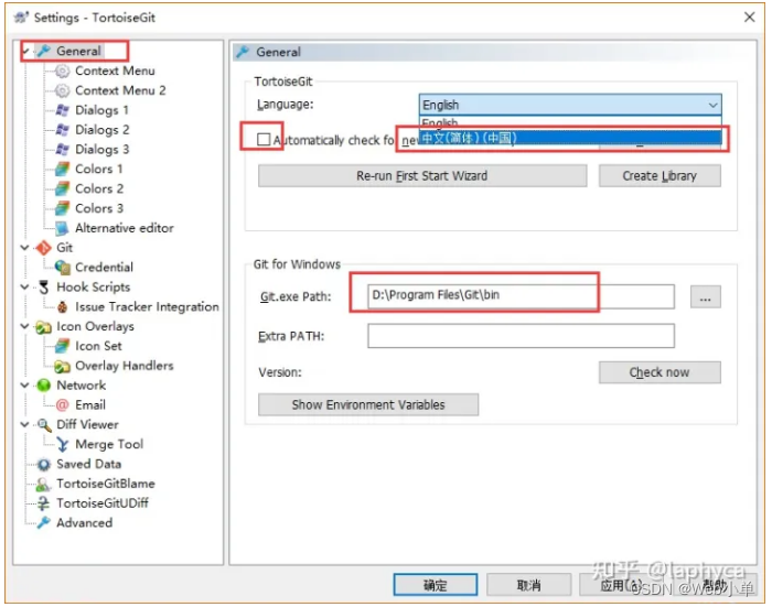 TortoiseGit使用和LanguagePacks包安装_tortoisegit中文语言包-CSDN博客