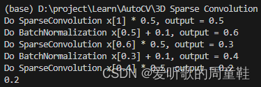 复杂onnx解决方案（以sparseconv为例）-CSDN博客