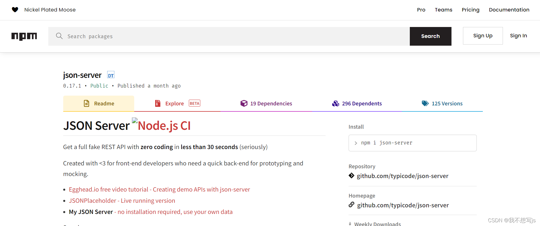vue 数据模拟json-serve 以及axios_vue json service模拟数据-CSDN博客