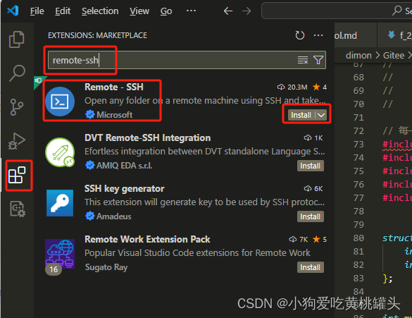 VSCode搭建内核源码阅读开发环境_vscode linux内核源码-CSDN博客