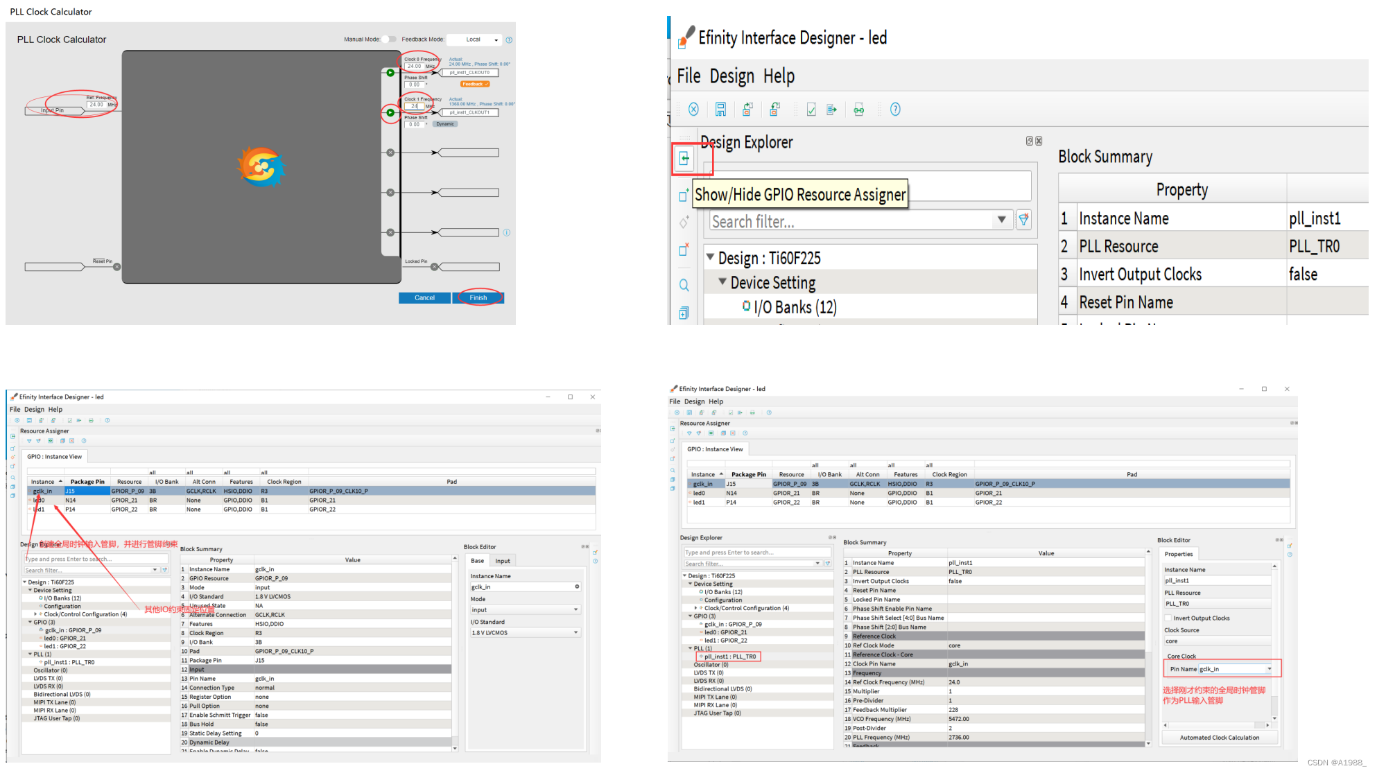 Efinity-2023软件使用_efinity gpio端口-CSDN博客