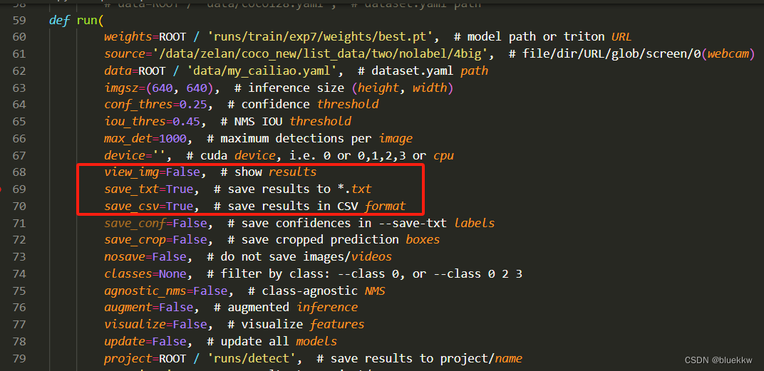 YOLOv5测试时保存csv和txt_yolov5保存txt-CSDN博客