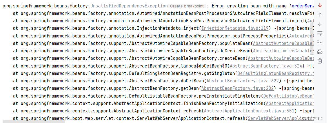 学习黑马程序员springcloud高级篇sentinel时fallbackfactory类创建bean时报错 Error Creating