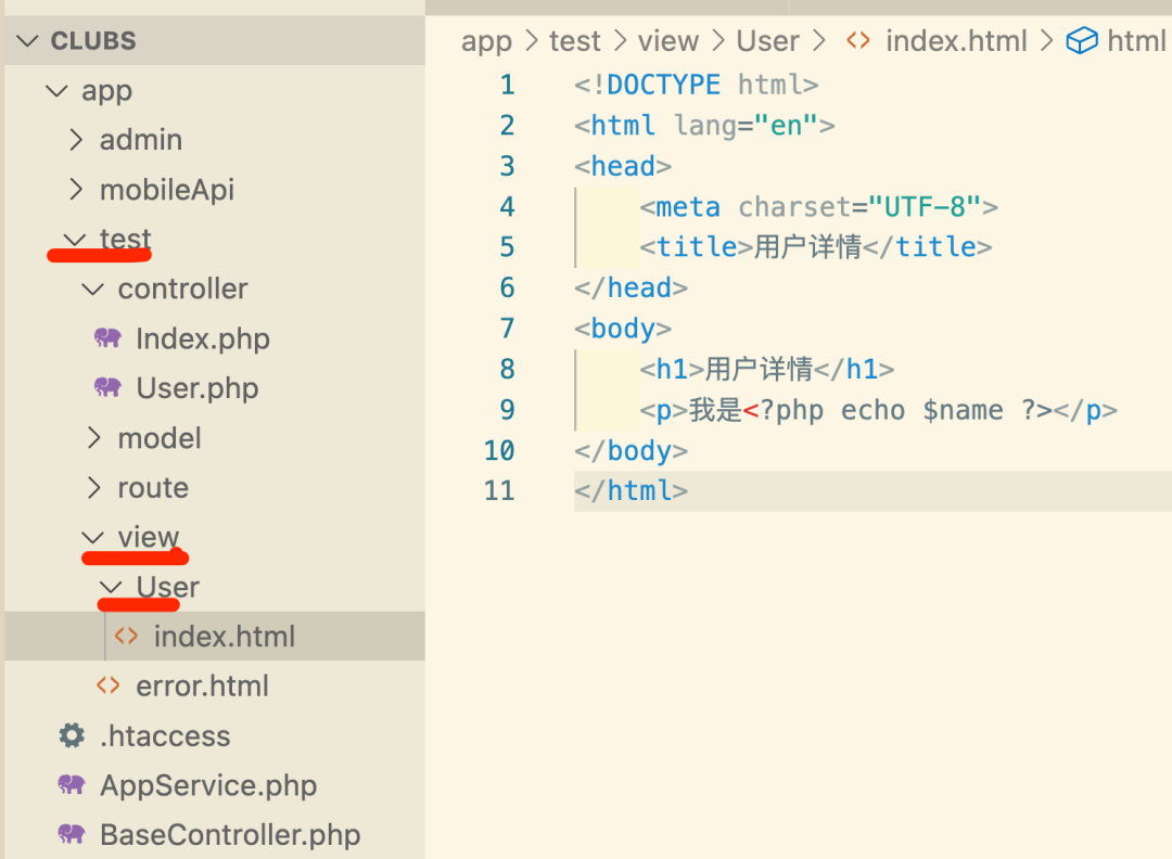 thinkphp6 入门（2）--视图、渲染html页面、赋值_thinkphp设置一个html-CSDN博客
