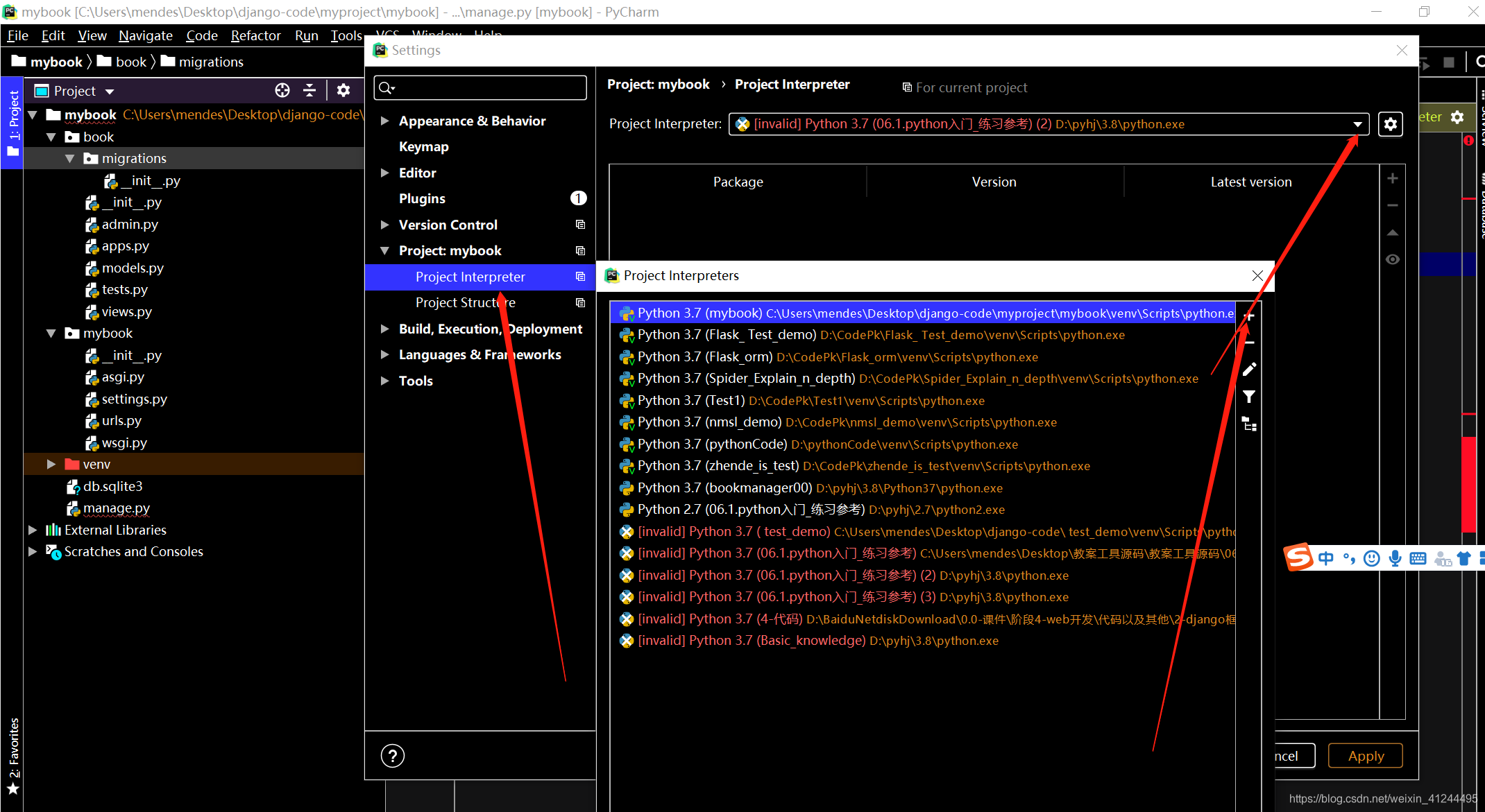python3 中使用虚拟环境创建Django 项目在PyCharm中使用_pycharm django migrations插件-CSDN博客