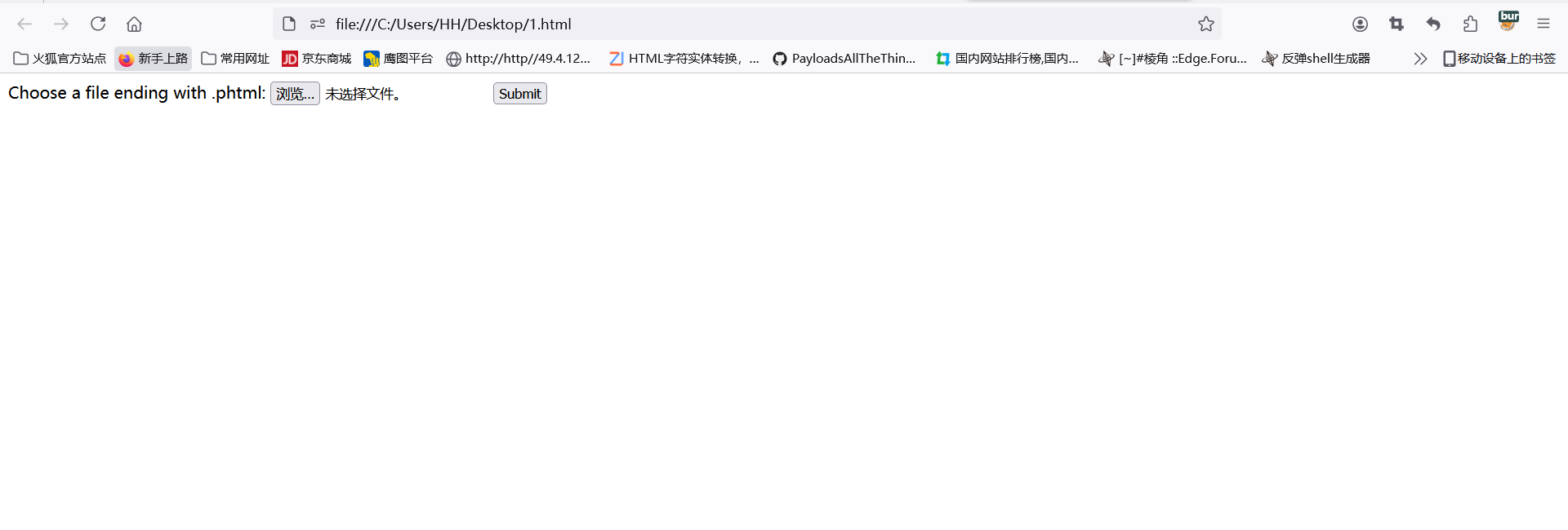 Hacknos-Player V1.1靶机_hacknos: player-CSDN博客