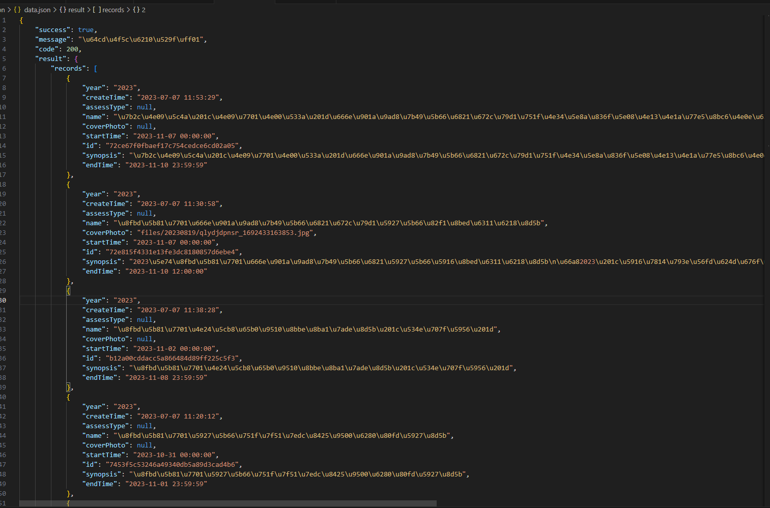 Python爬取网站数据,作为后端数据python爬虫可以爬取网页后端内容吗 Csdn博客