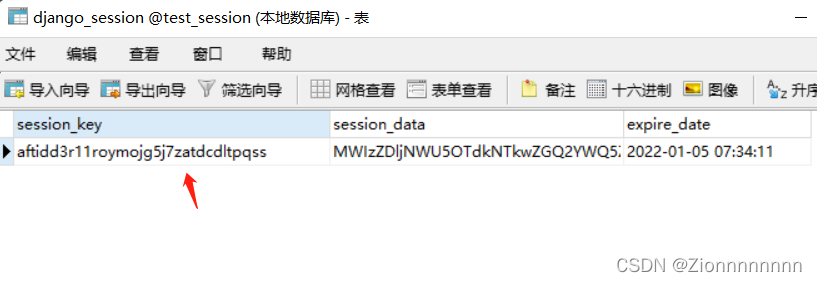 Django小知识之中间件、Cookies、Session_django.contrib.messages和sessions-CSDN博客