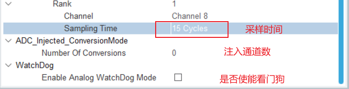 STM32F4xx系列HAL库配置ADC电压采集_stm32f4 adc通过内部基准电压采集-CSDN博客