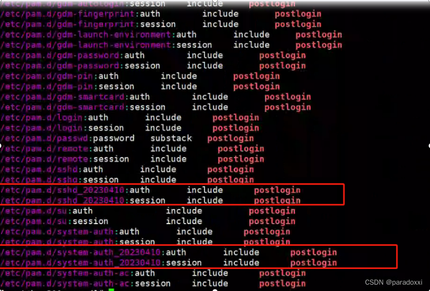 Linux安全认证隐匿插件：PAM配置探秘_linux pam-CSDN博客