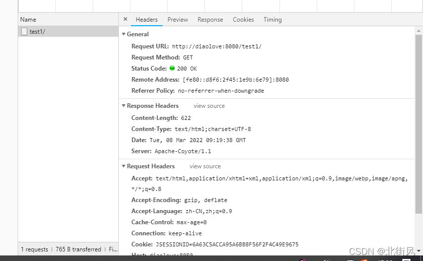 java web http的通信过程（三）-CSDN博客