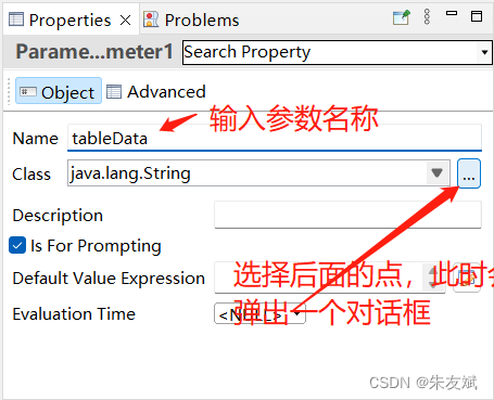 【JasperReports笔记02】如何使用Jasper Studio中的table组件制作简单表格模板文件，并且通过Java + Parameters参数填充表格数据-支持Android ...