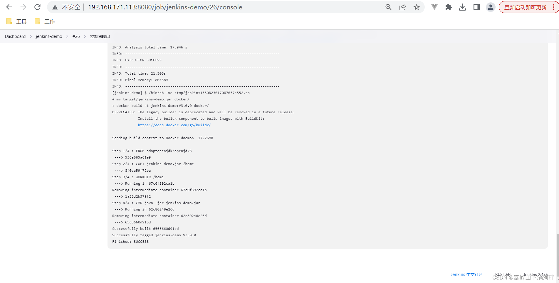 DevOps实战五之Jenkins集成Harbor_jenkins harbor-CSDN博客
