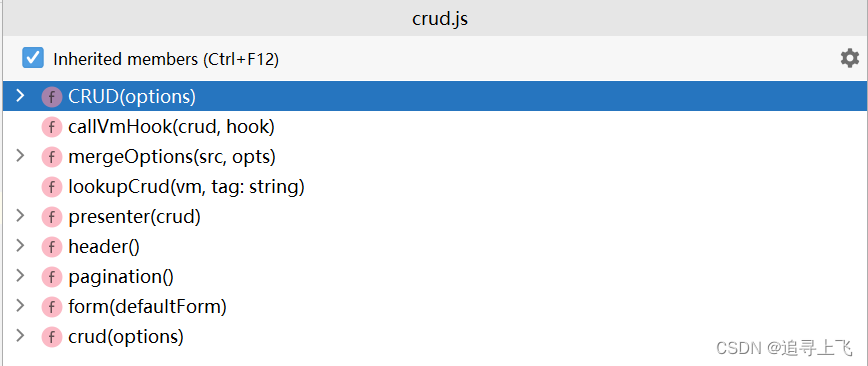 【庖丁解牛】vue-element-admin前端CRUD通用操作组件详解，对，核心就是crud.js文件_vue crud-CSDN博客