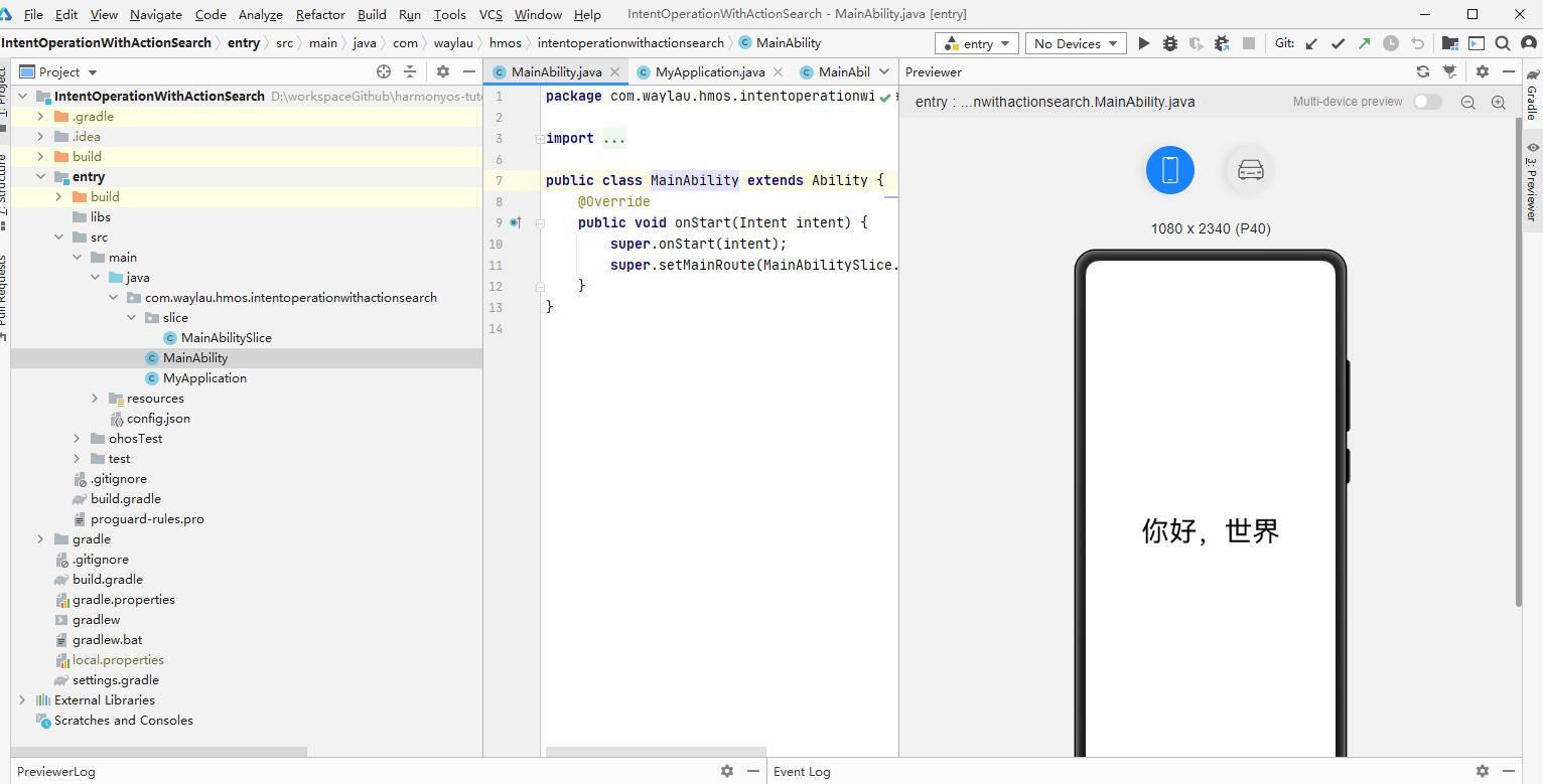《跟老卫学 HarmonyOS 开发》：DevEco Studio 启用Java预览器_harmonyos__waylau-华为开发者空间