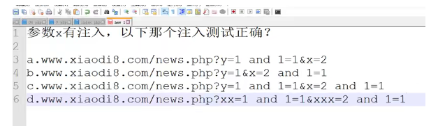 小迪安全学习笔记 第12天：web漏洞 Sql注入之简要sql注入小迪安全第十二天笔记 Csdn博客