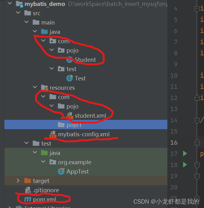 mybatis入门之简单环境的搭建_mybatis搭建-CSDN博客