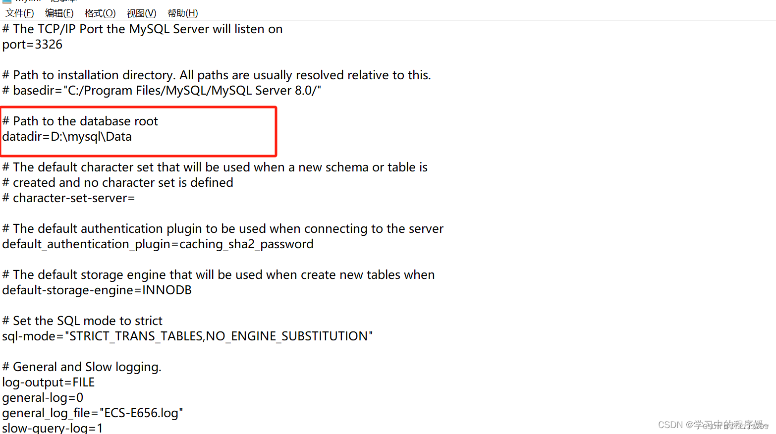 Mysql迁移数据报错:1114 – The table ‘xxxx’is full问题以及迁移mysql_1114 the table is full-CSDN博客