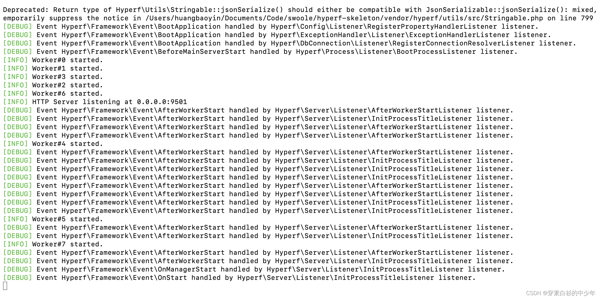 Microservice/微服务「PHP」 - Hyperf 学习/实践_php hyperf-CSDN博客