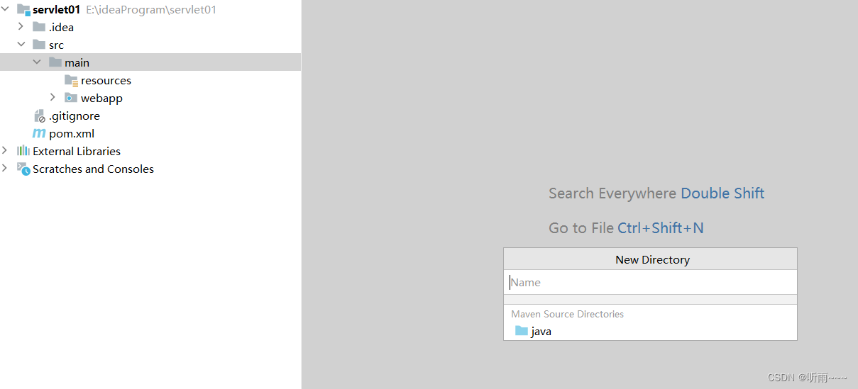 创建一个servlet项目-CSDN博客