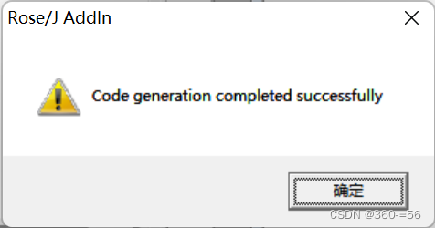 Java/J2EE代码生成教程,-CSDN博客