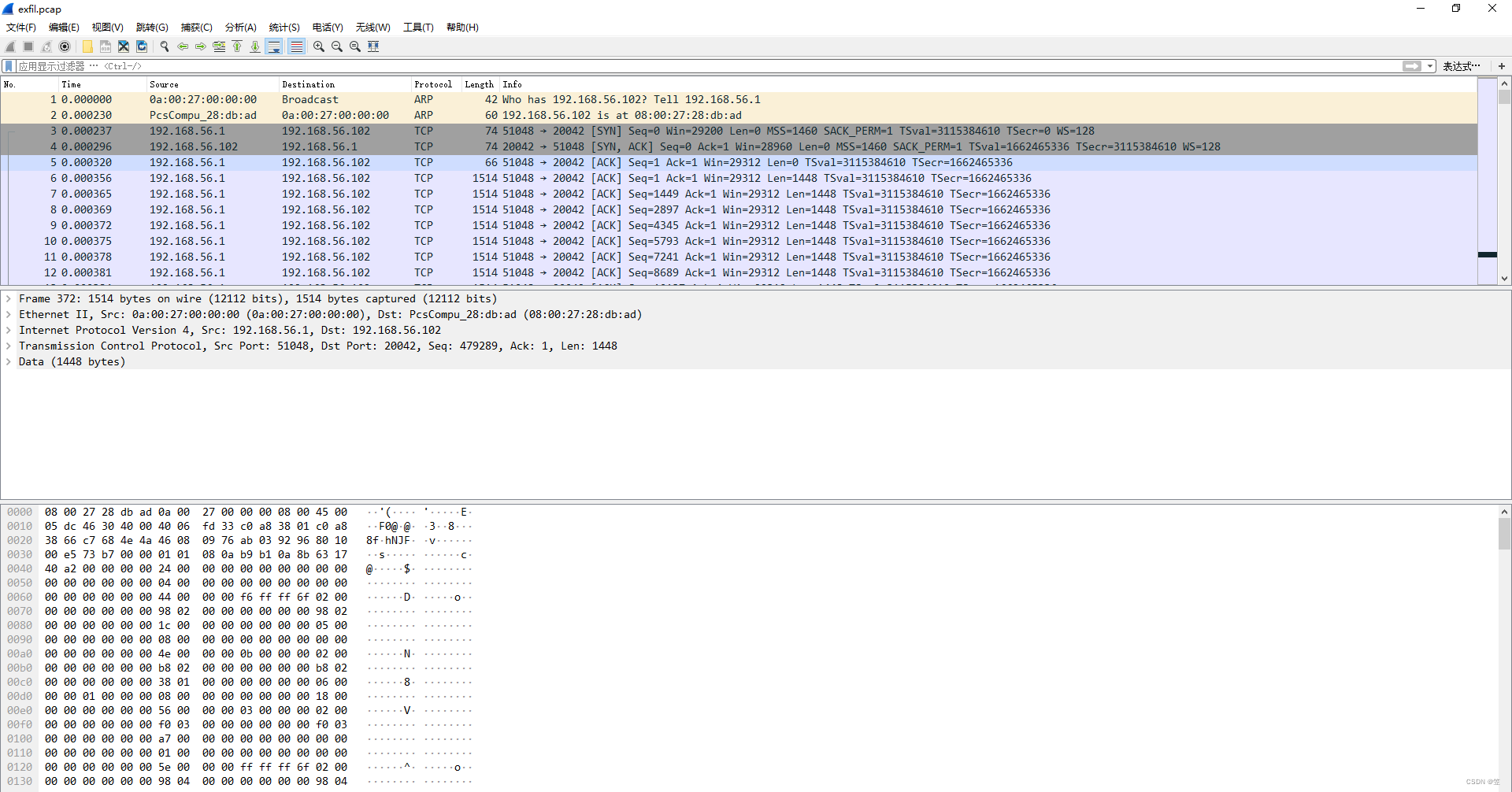 [INSHack2018]GCorp - Stage 1_[inshack2018]base65536-CSDN博客