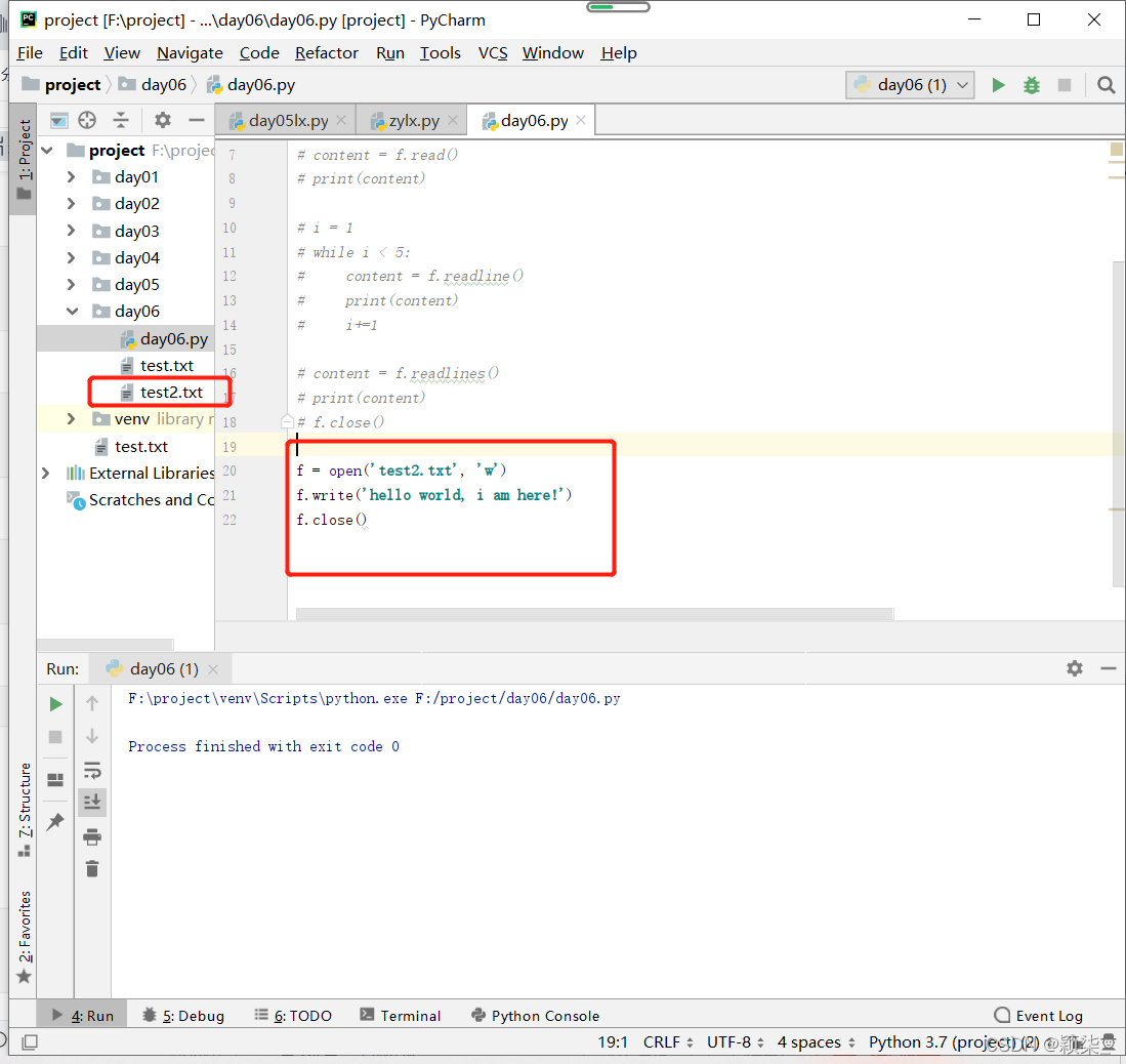 day10--python的文件操作和异常处理-CSDN博客