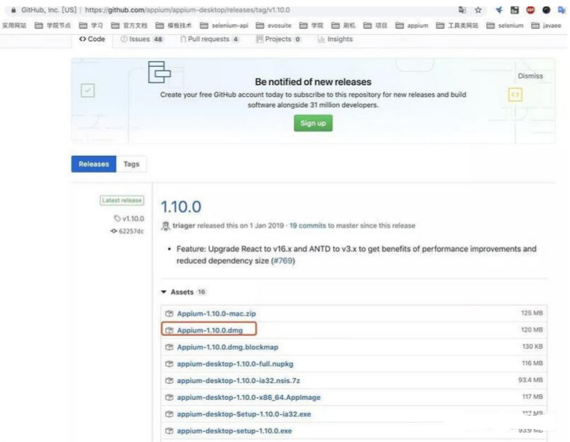 一文搞定 Appium 环境配置_windowsappium环境设置-CSDN博客