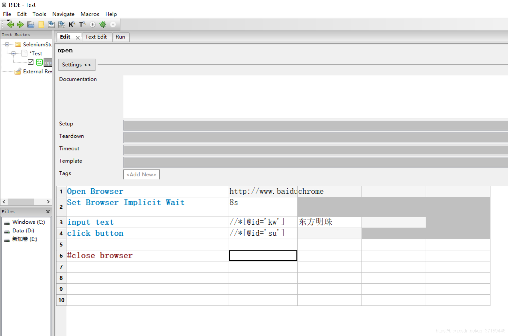 RobotFrameWork的selenium自动化测试_pip install -u robotframework-selenium2library-CSDN博客