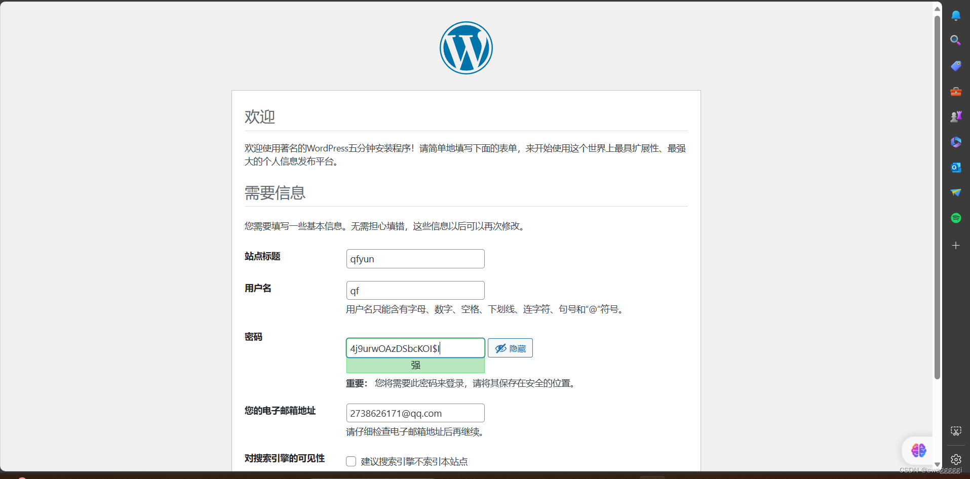 基于ansible的roles搭建worldpress_roles安装wordpress-CSDN博客