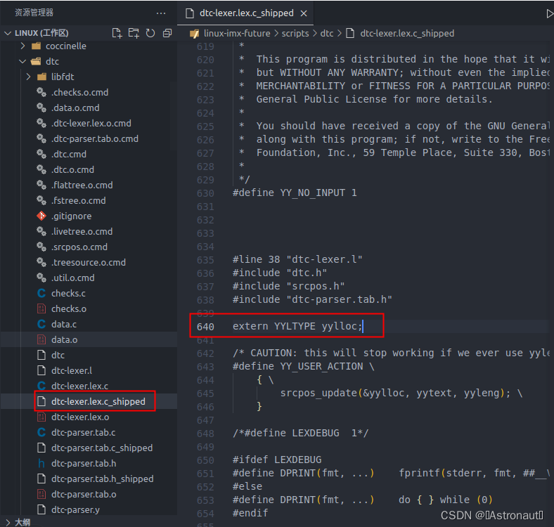 第1章 Linux内核编译出现错误：scripts/dtc/dtc-lexer.lex.o:(.bss+0x0): first defined here_(.nbss+0x0 ...