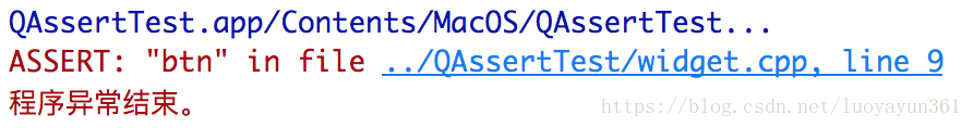 Qt 断言的使用 Q_ASSERT_qt assert-CSDN博客