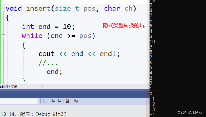 c++的4种类型转换操作符(static_cast,reinterpret_cast,dynamic_cast,const_cast),volatile,RTTI_c++引入四种命名转换操作符 ...