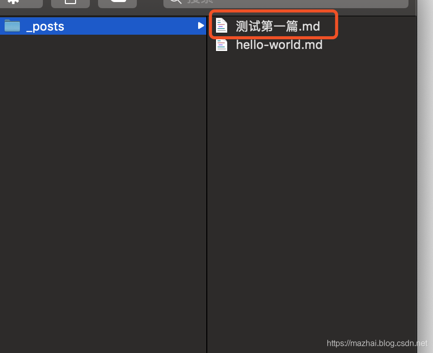 一、搭建hexo并发布到github_hexo mweb-CSDN博客