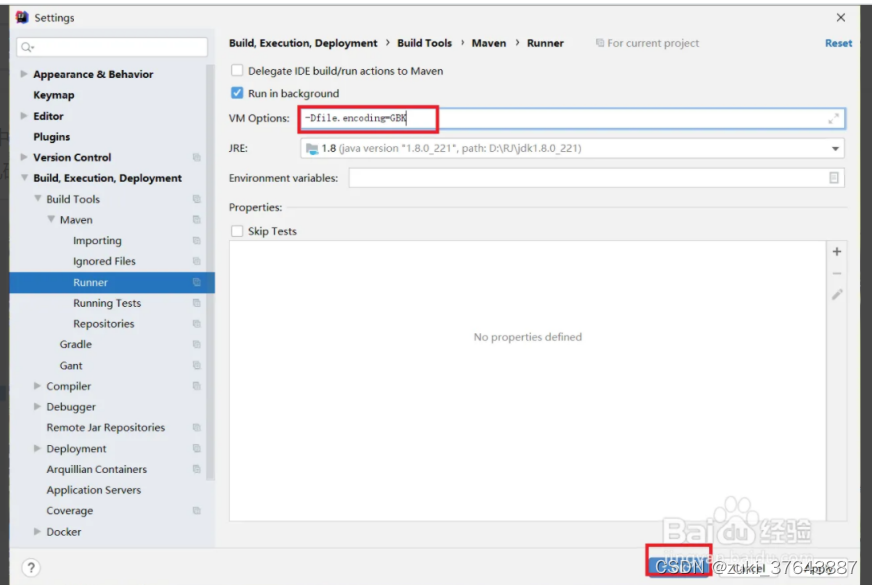 Web开发的环境问题（一）开发工具_error:java: 无效的源发行版: 14-CSDN博客