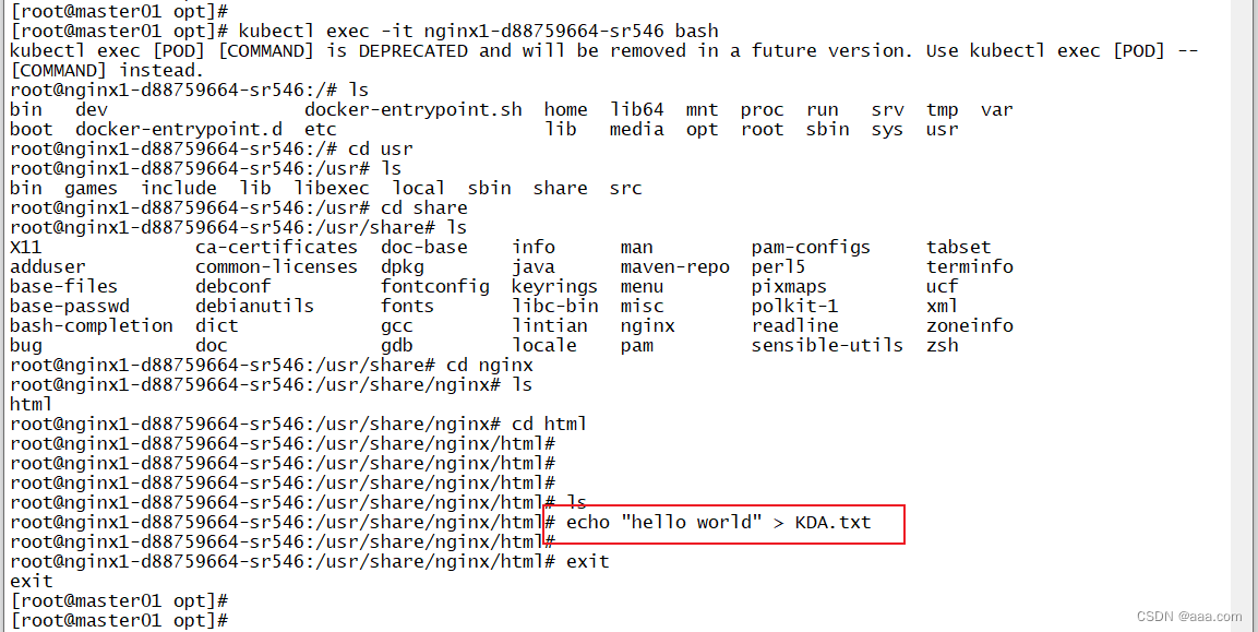 k8s--动态pvc和pv-CSDN博客