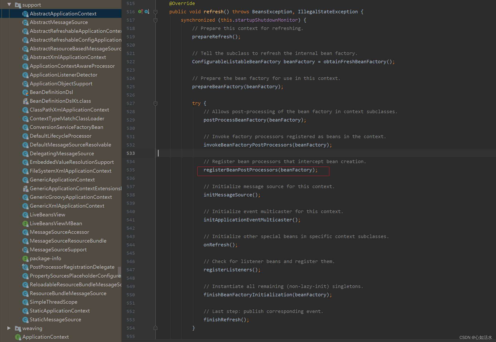 SpringBoot 源码分析刷新应用上下文(3)-refreshContext-CSDN博客