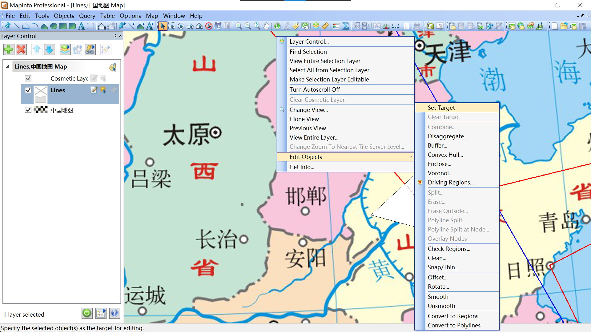 交通运输地理空间分析 - 第 4 节课：MapInfo 基础操作，地图元素的组合、分离，以及线对象的创建-CSDN博客