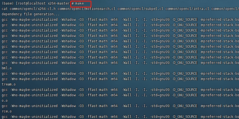 麒麟银河操作系统V10部署ffmpeg(也能用于Linux系统)_麒麟系统安装ffmpeg-CSDN博客