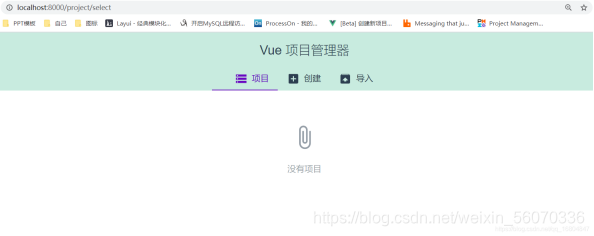 安装node.js_node13-CSDN博客